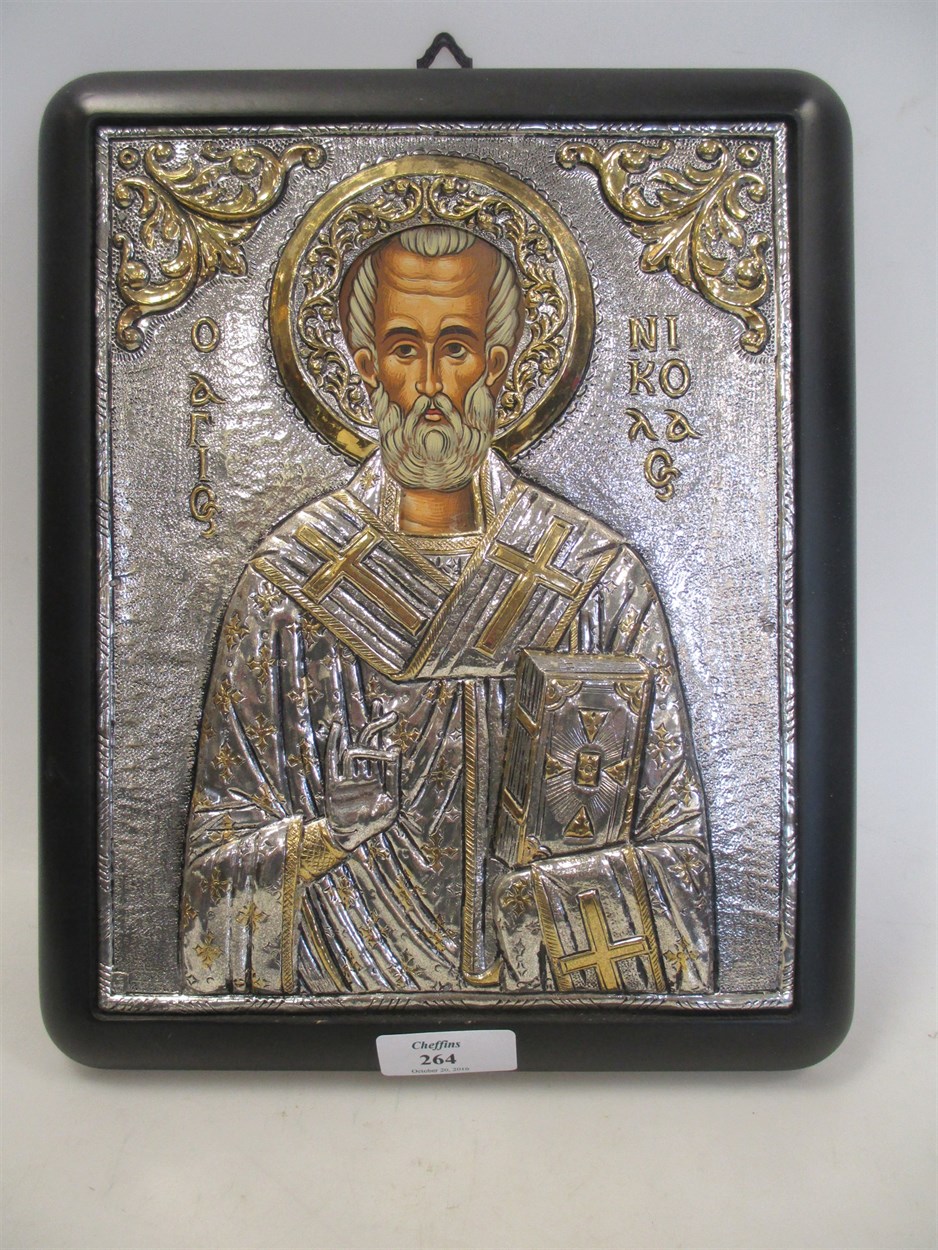 Lot 14 - A modern Greek Orthodox white metal and gold