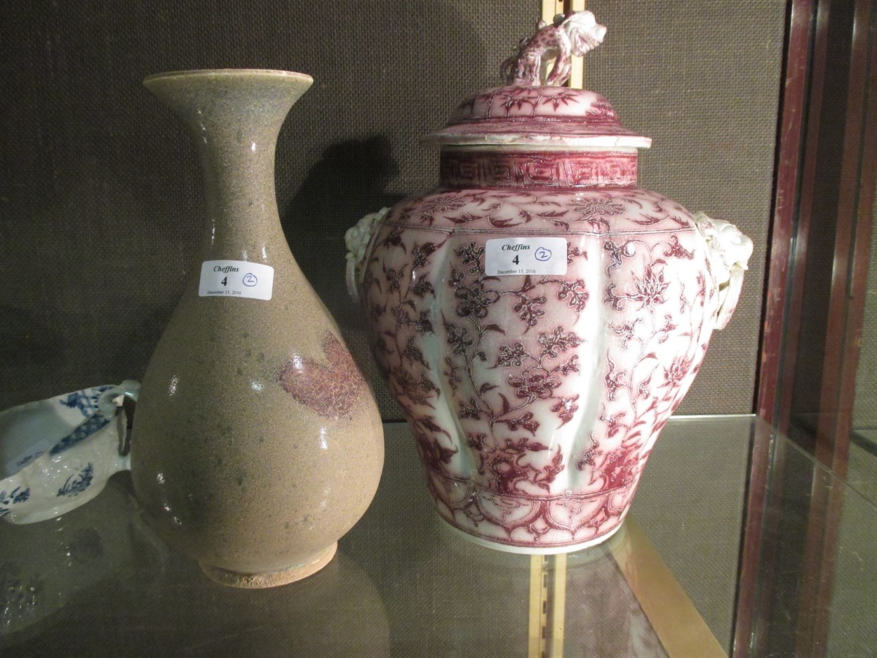 Lot 4 - A Ming style underglaze red jar and cover