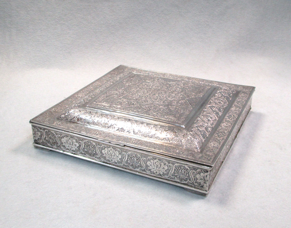 Lot 17 - A Middle Eastern box,