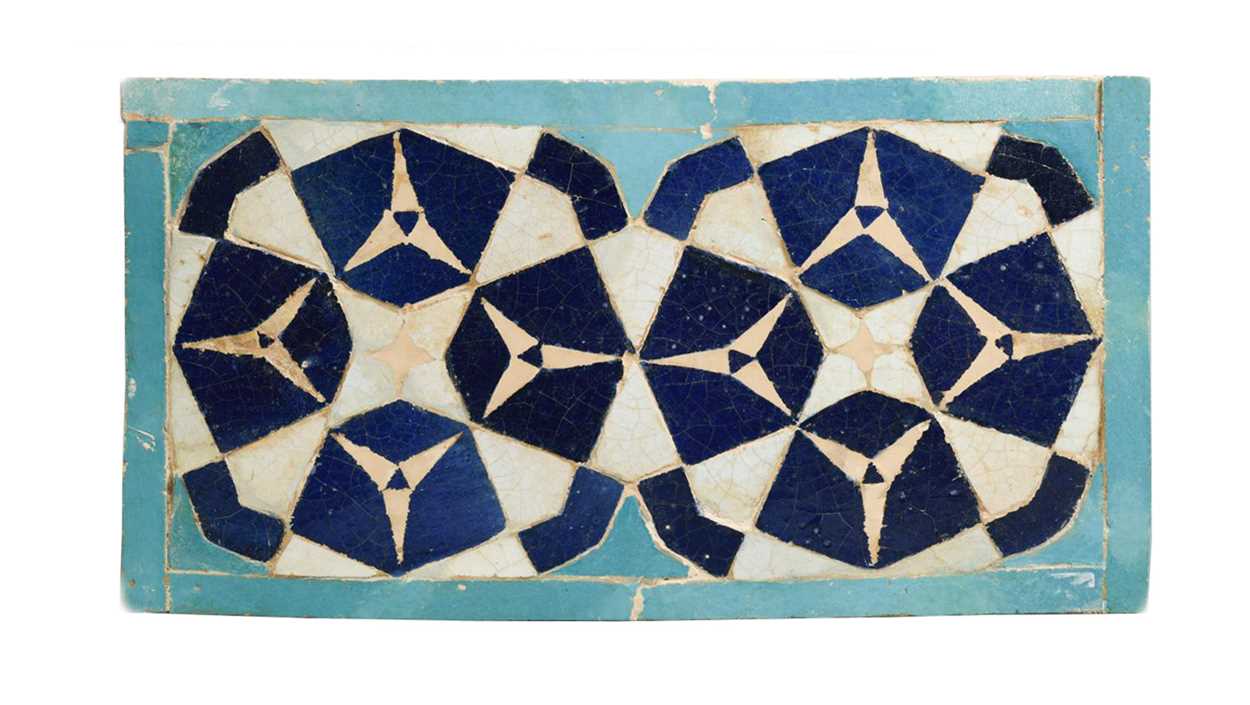 Lot 41 - An Islamic Persian mosaic rectangular tile,