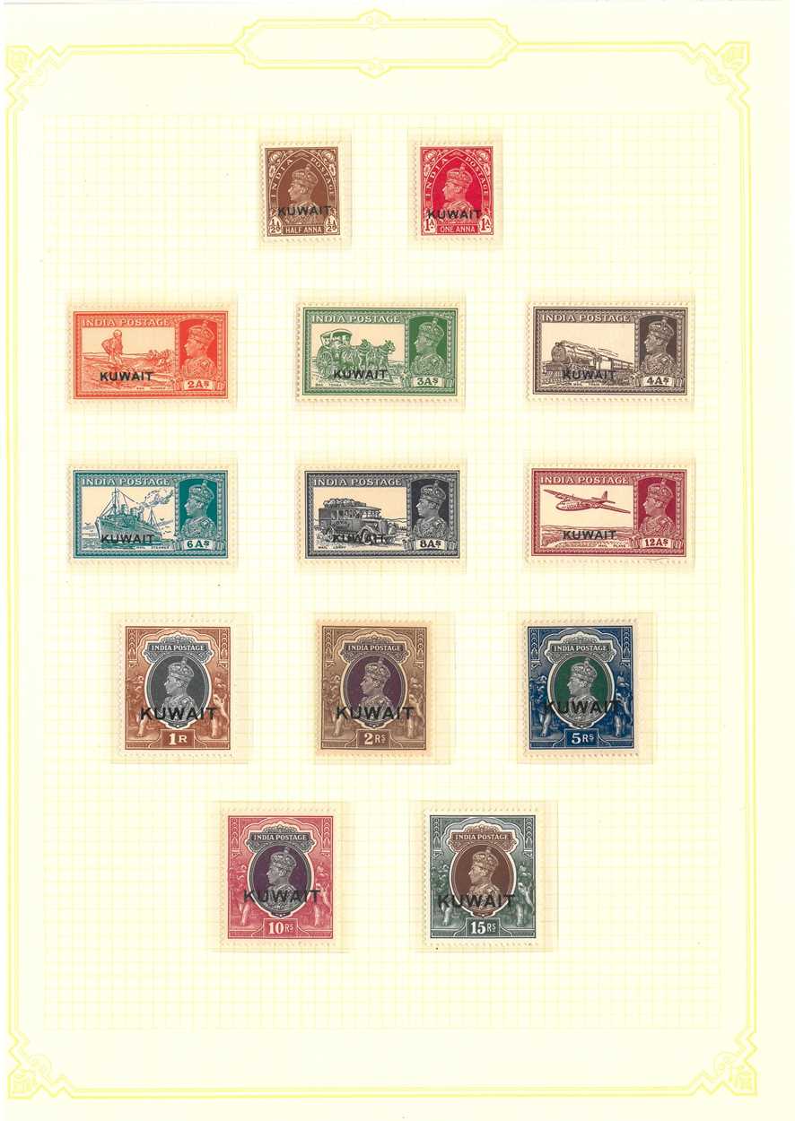 Lot 42 - Kuwait: An Unmounted Mint Collection (UMM),