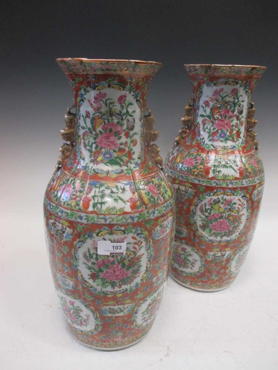 Lot 103 - A pair of Chinese Canton vases c1860, Qing