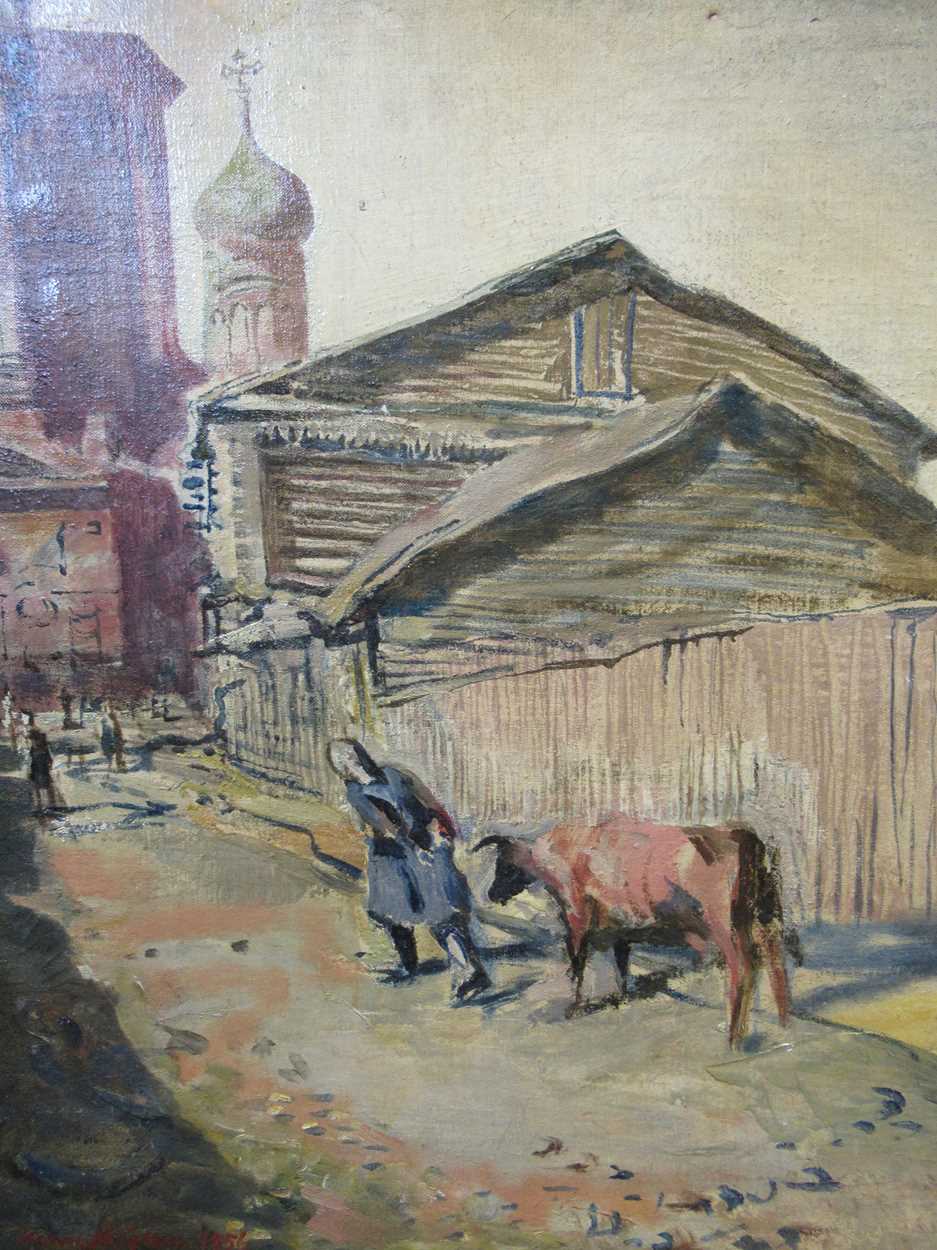 Lot 315 - Kenneth Green, RP (British, 1905-1986) Woman