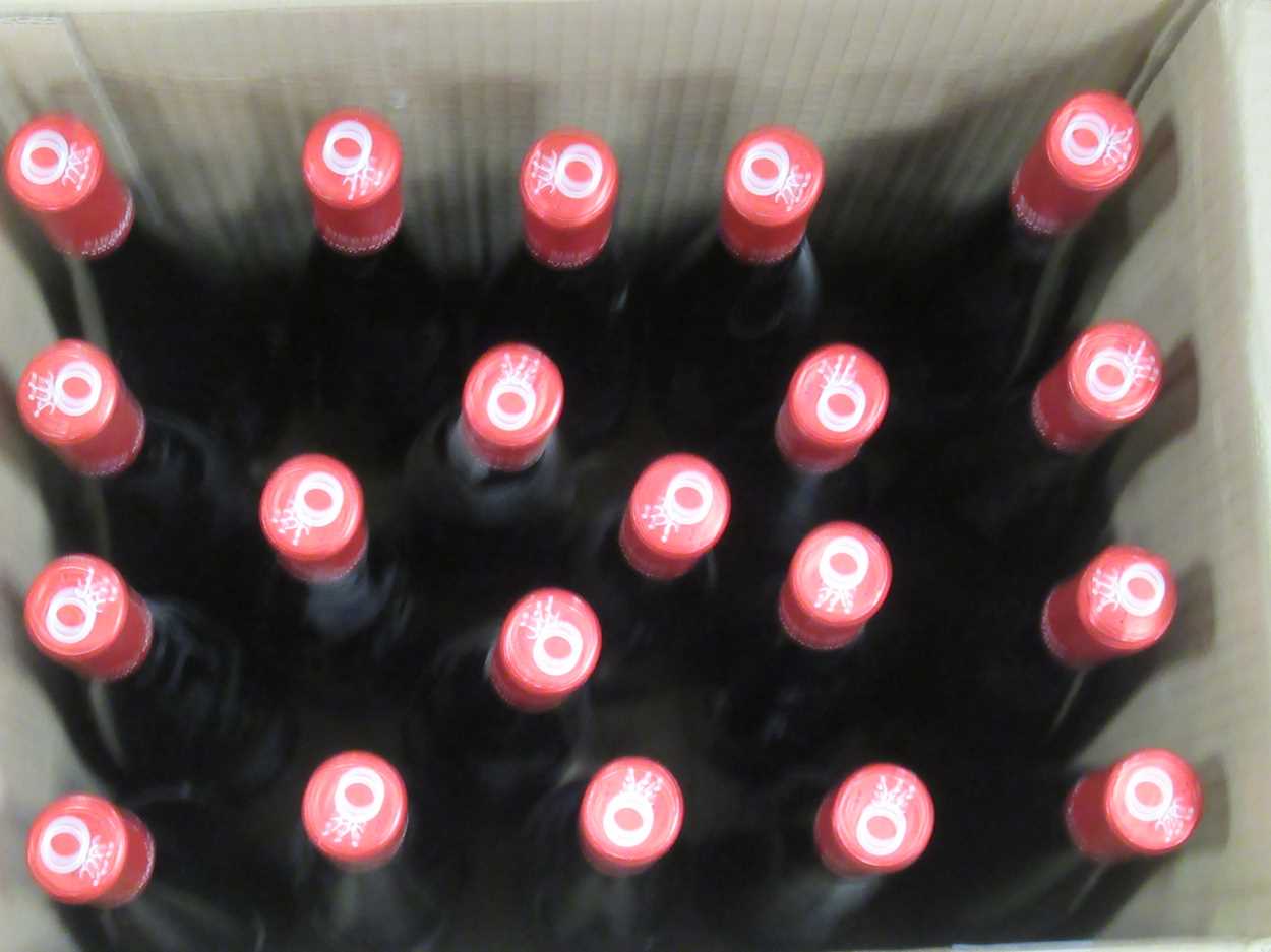 Lot 109 - Israeli Rimon pomegranate dessert wine,