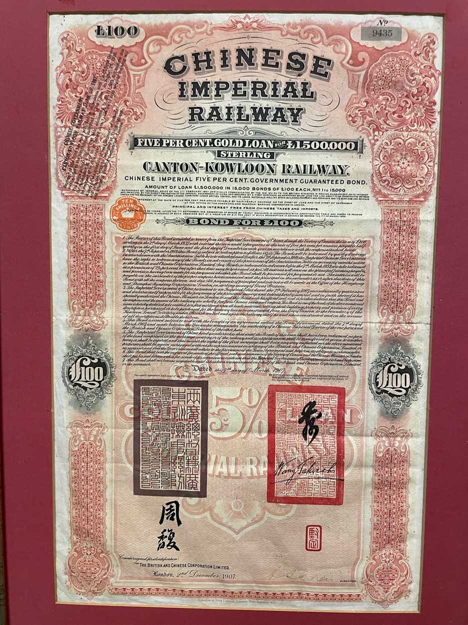Lot 175 - Three Chinese Bonds, circa 1905