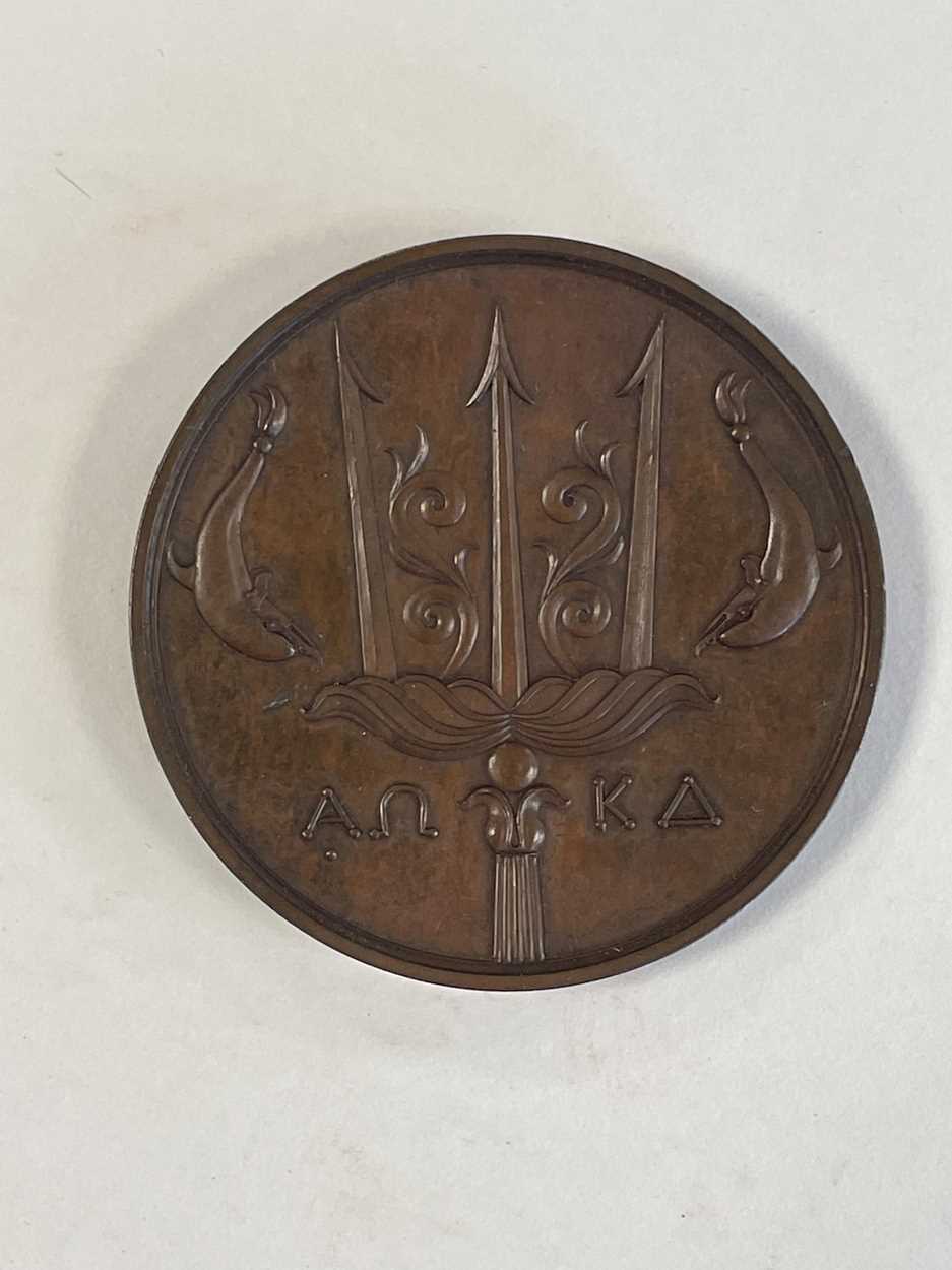 Lot 50 - George IV copper laudatory medal 1824,