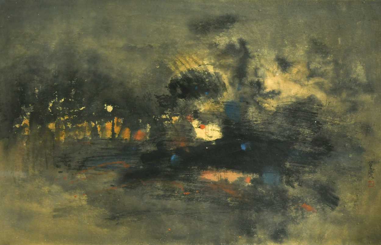Lot 53 - Fang Zhaoling (1914-2006 - Lydia Fang),