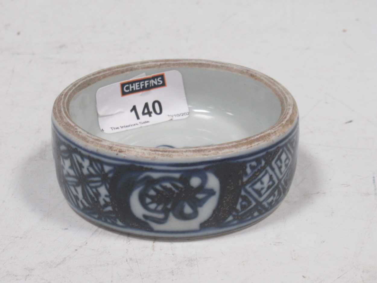 Lot 140 - Porcelain small inkstone B&W. Kangxi 8cms