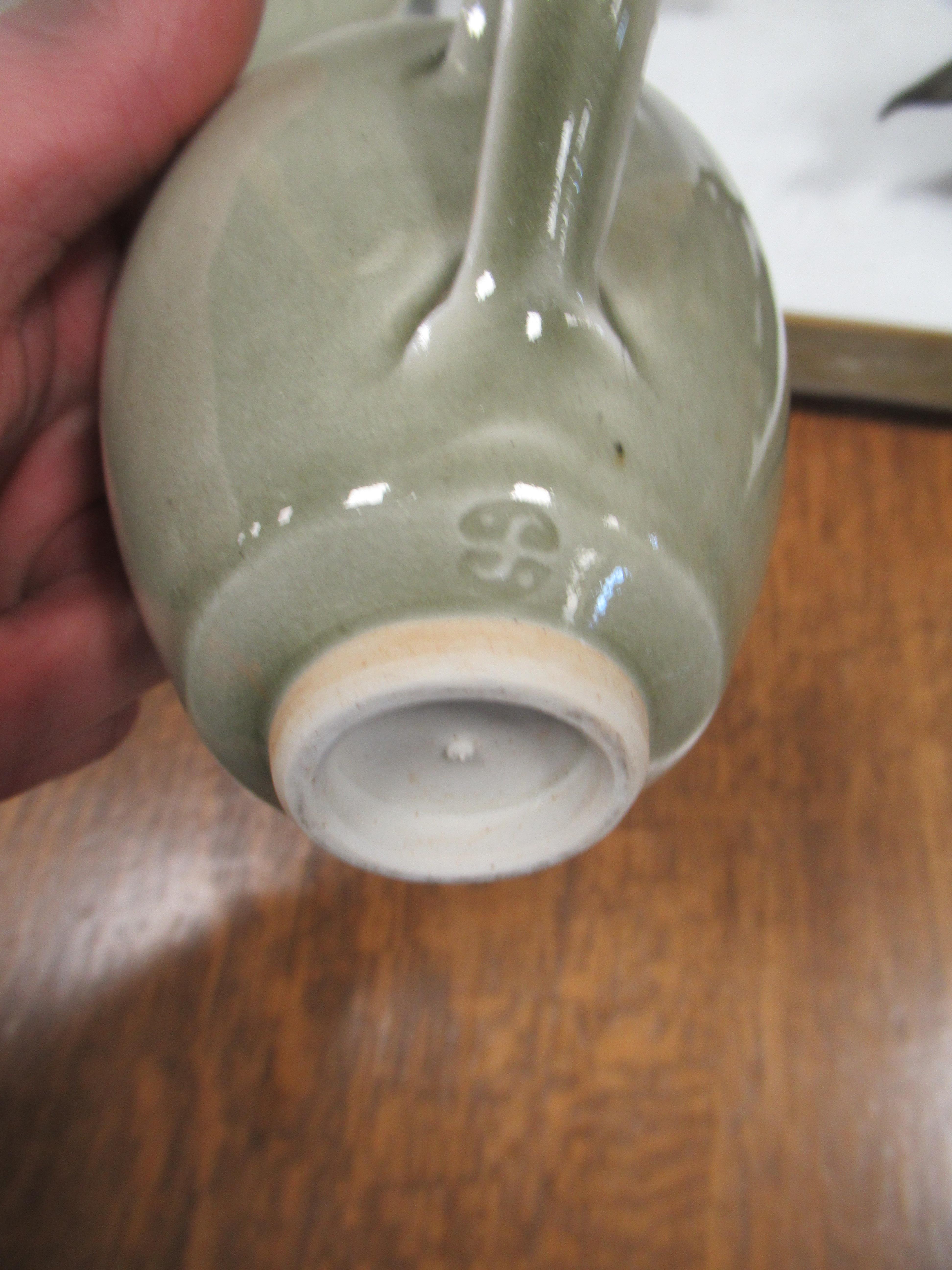 Lot 31 - St Ives studio pottery tea set with incised