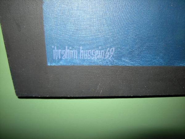 Lot 9 - Ibrahim Hussein (Malaysian, b.1936)