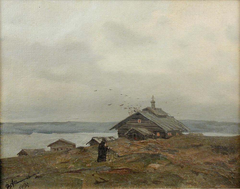 Lot 14 - Vladimir Anokhin (Russian, 20th Century)